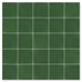 3343-Solid 8x8 – New York Cement Tile